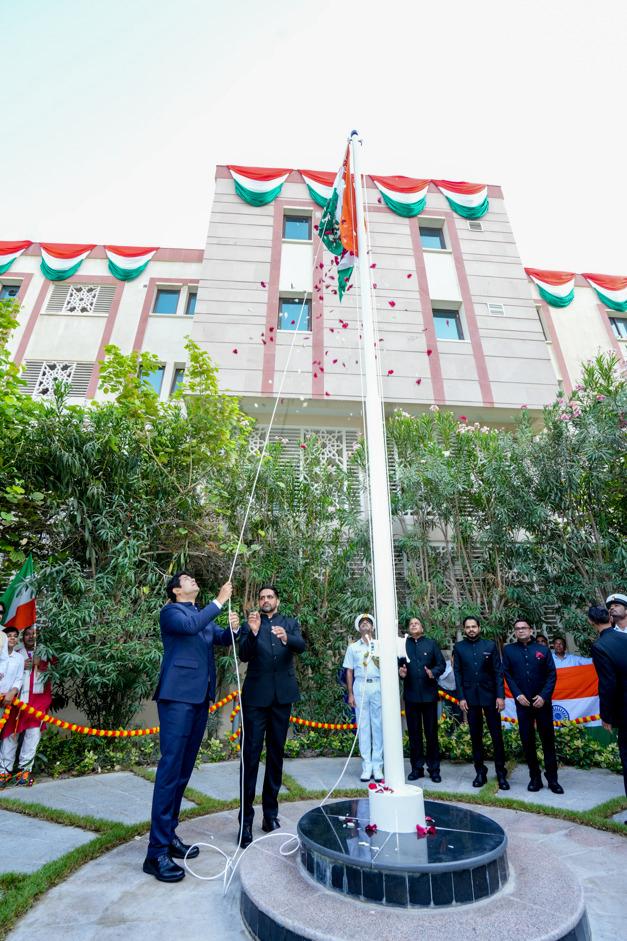 Embassy of India, Bahrain