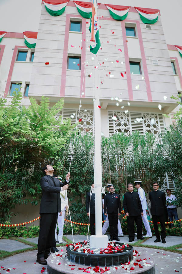 Embassy of India, Bahrain