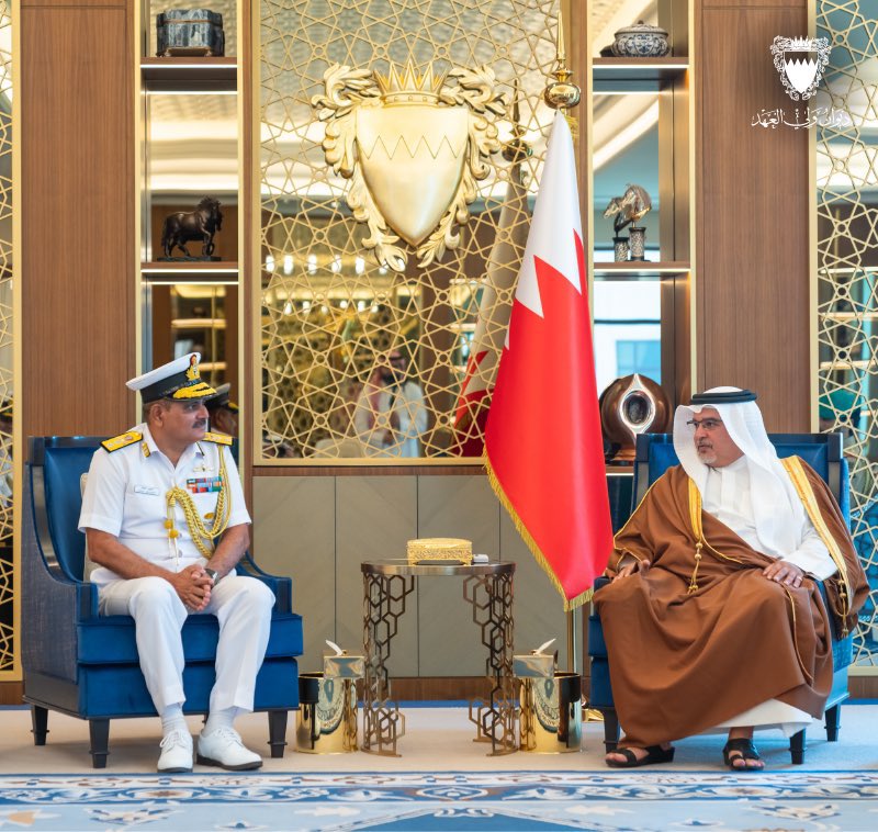 Embassy of India, Bahrain