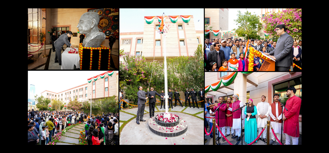 Embassy of India, Bahrain